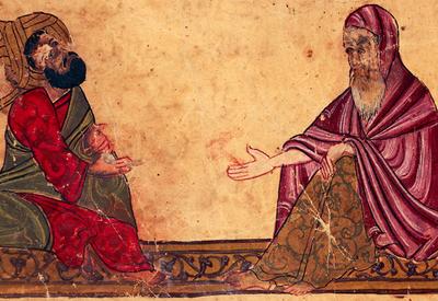 What Is Arabic Philosophy? » IAI TV