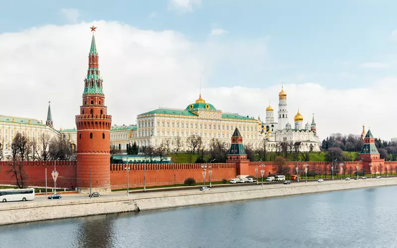 After Putin: The struggle for power in Russia | Mark Galeotti, Alasdair ...