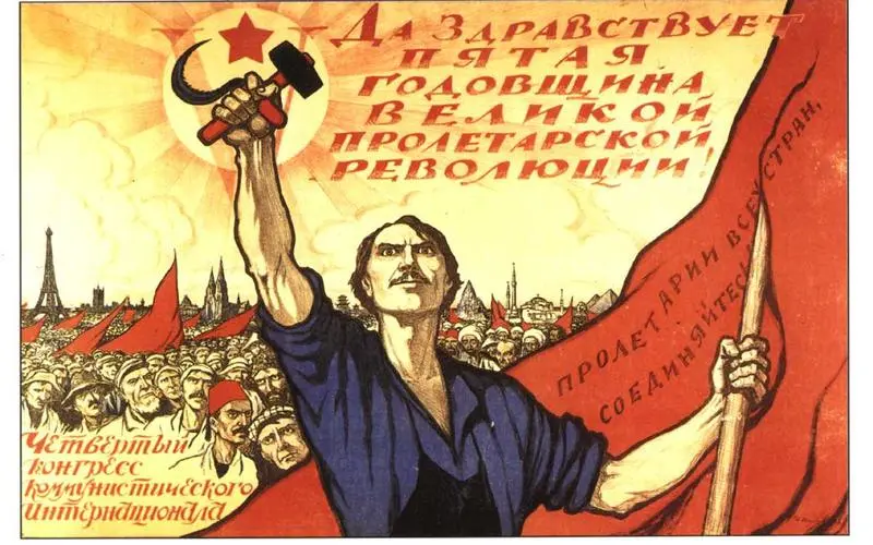 10 Soviet Philosophers You Should Know » IAI TV