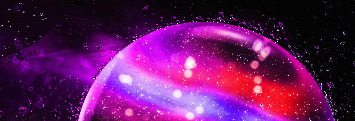 Questioning cosmic inflation | Avi Loeb » IAI TV