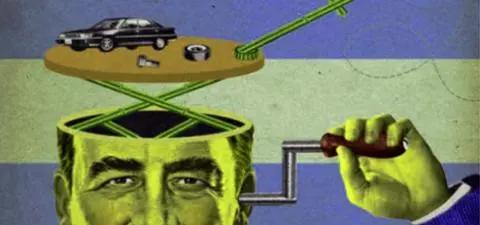 Memory and Forgetting – Forgetfulness and the Self